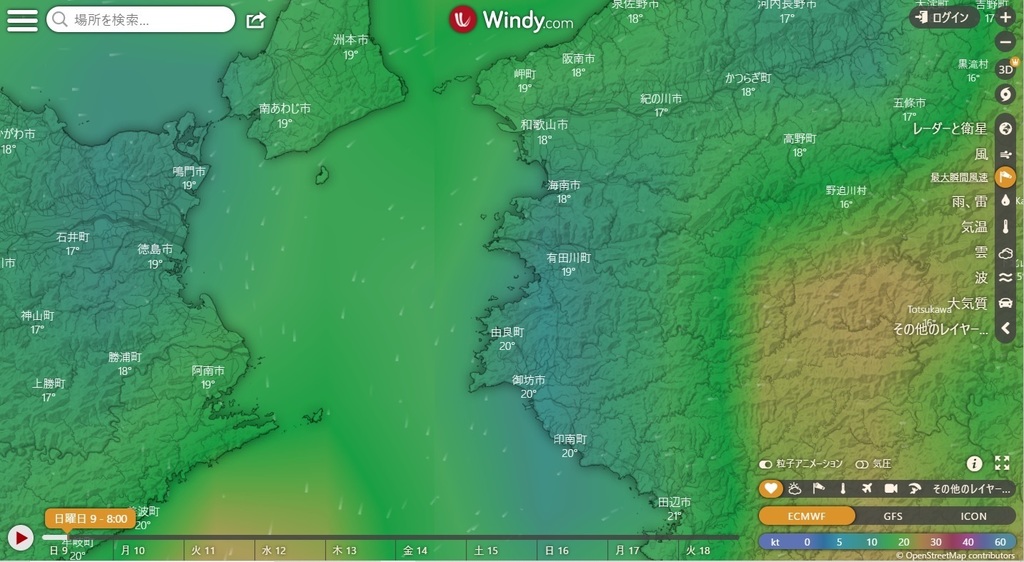 天気予測 Windy（ウインディー）: SUN Boat Fishing Club